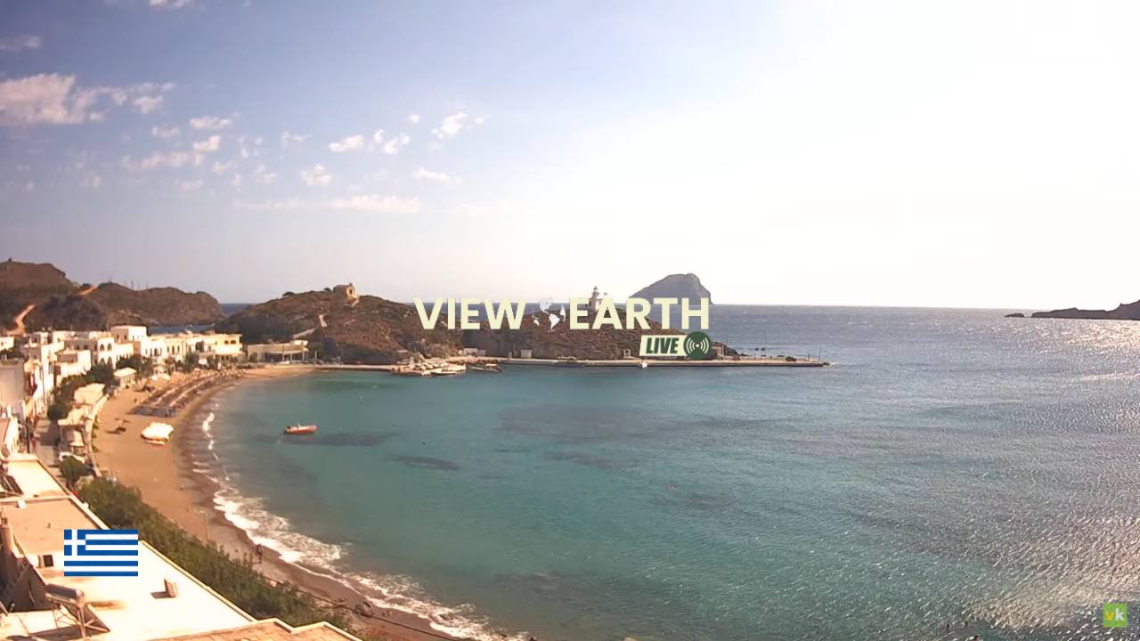 Port Canaveral Webcam, Live Florida, USA | View Earth Live